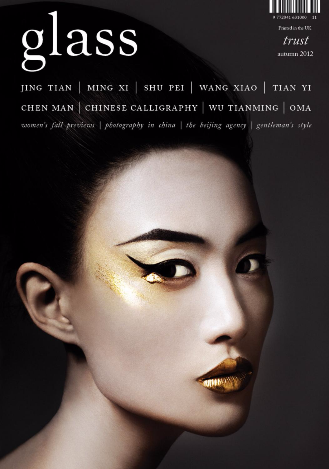 glass magazine #11 | AQSO